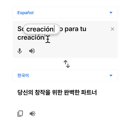 AI Voices for Explainer Videos | LOVO AI